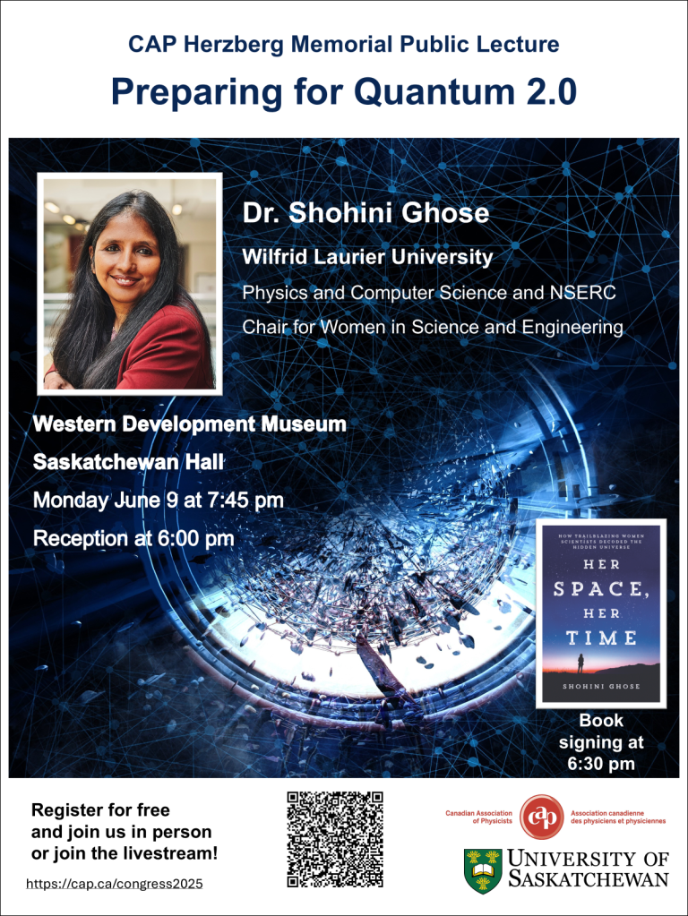 Canadian Association of Physicists 2025 Herzberg and Plenary Speakers